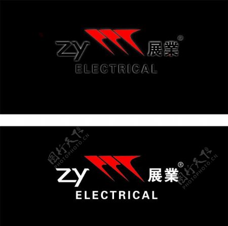 展业logo图片-展业logo素材-展业logo模板高清下载-图行天下